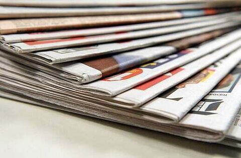 What the papers say: Saturday's front pages - News - Kildare Nationalist